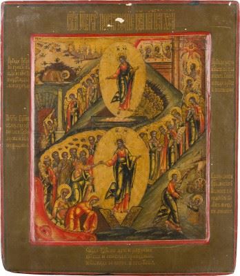 Russian School, 19th Century | IKONE MIT DER HÖLLENFAHRT UND AUFERSTEHUNG CHRISTI | MutualArt