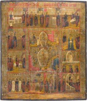 Russian School, 19th Century | MONUMENTALE FESTTAGSIKONE | MutualArt