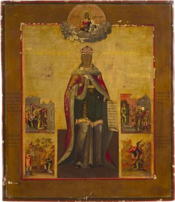 Russian School, 19th Century | FEINE VITA-IKONE MIT DER HEILIGEN KATHARINA | MutualArt