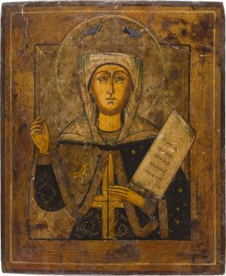 Central Russian School, 19th Century | IKONE MIT DER HEILIGEN PARASKEWA | MutualArt