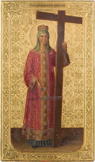 Ivan Malyshev | SIGNIERTE UND DATIERTE IKONE MIT DER HEILIGEN HELENA (1688) | MutualArt