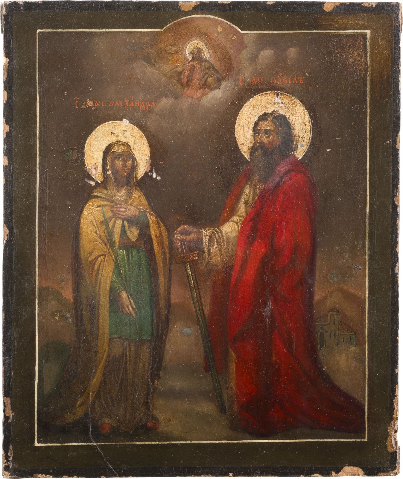 Russian School, 19th Century | IKONE MIT DEN HEILIGEN ALEXANDRA UND DEM APOSTEL PAULUS MIT OKLAD ...