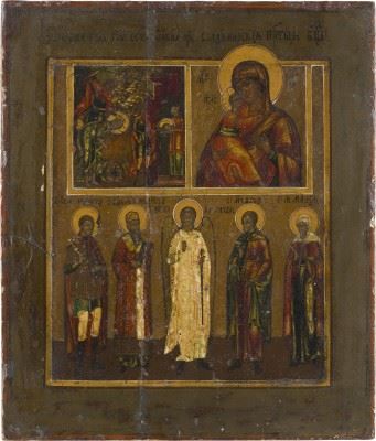 Russian School, 19th Century | DREIFELDER-IKONE MIT DER ENTHAUPTUNG JOHANNES DES VORLÄUFERS, DER ...