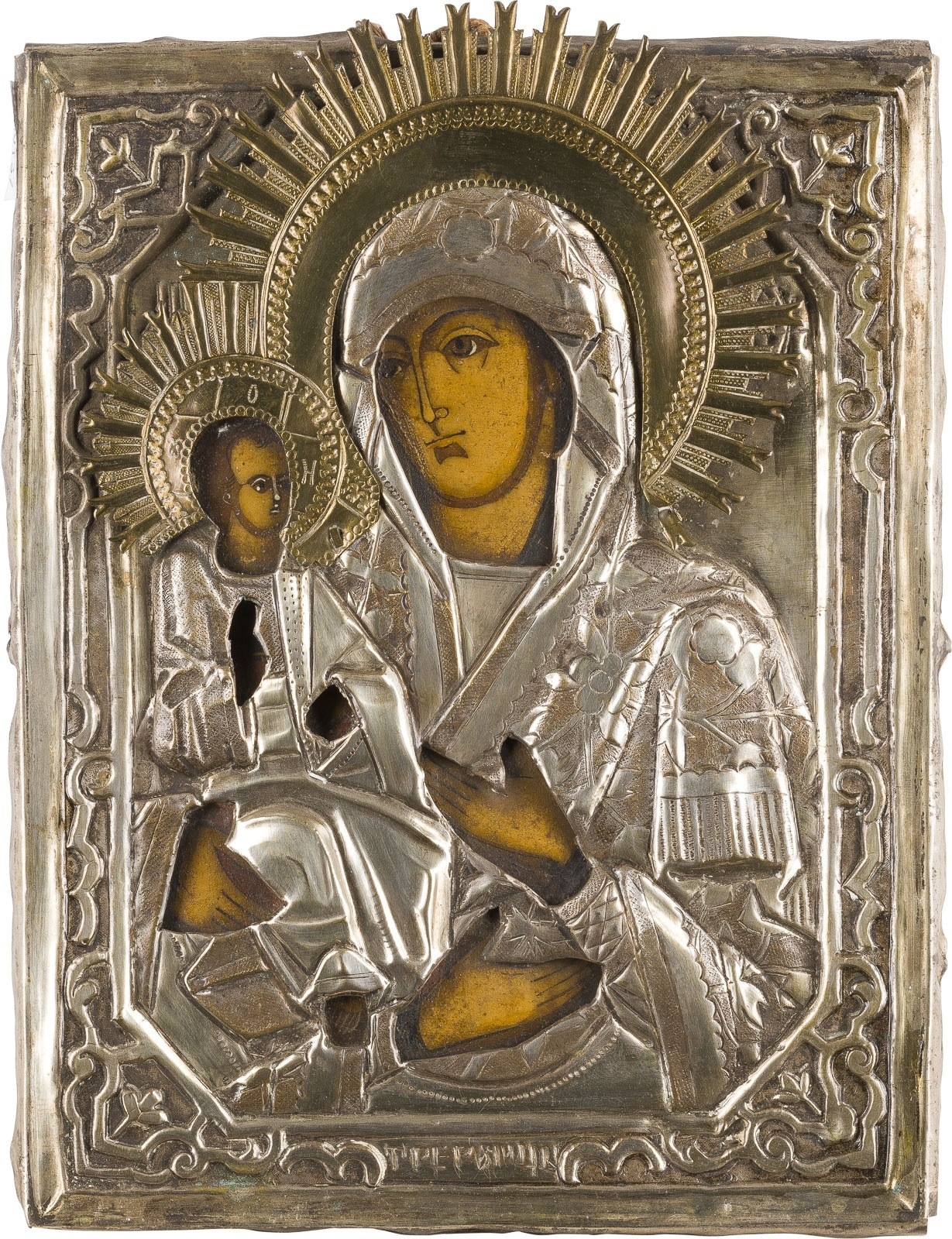 Russian School, 19th Century | KLEINE IKONE MIT DER DREIHÄNDIGEN ...