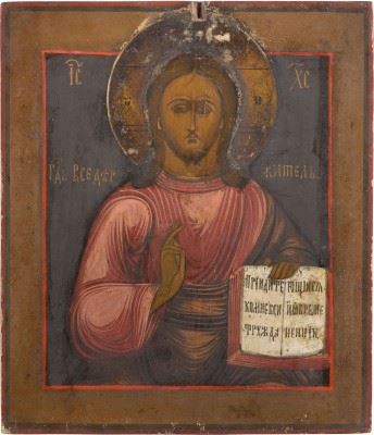 Central Russian School, 19th Century | IKONE MIT CHRISTUS PANTOKRATOR | MutualArt