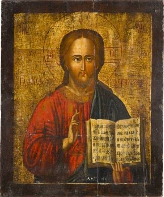 Central Russian School, 19th Century | GROSSE IKONE MIT CHRISTUS PANTOKRATOR | MutualArt