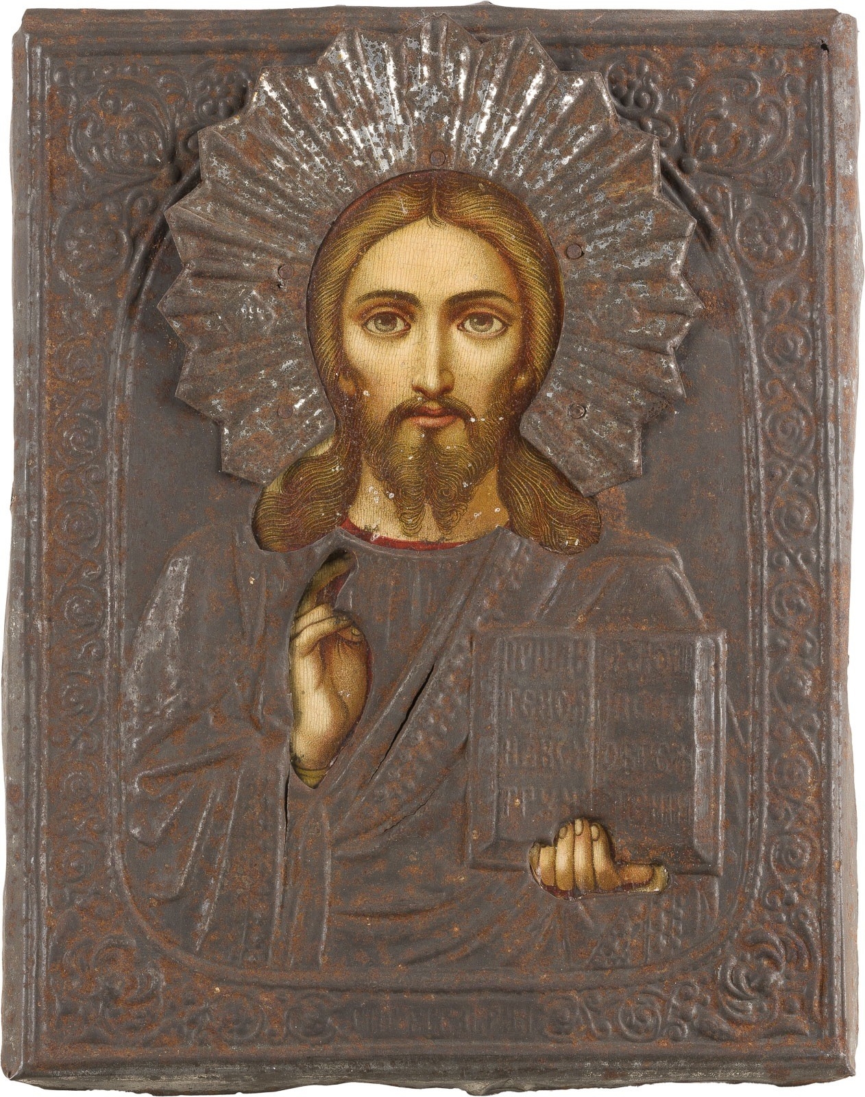 Central Russian School, 19th Century | ZWEI KLEINE IKONEN: CHRISTUS ...