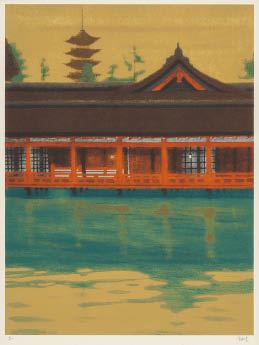 Ikuo Hirayama | Miyajima (1994) | MutualArt