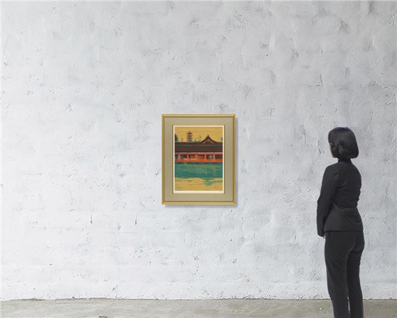 Ikuo Hirayama | Miyajima (1994) | MutualArt