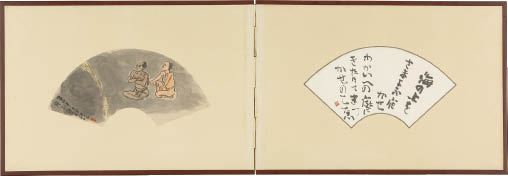 Kazumasa Nakagawa | Sumo wrestling/Night breeze (calligraphy) (2-panel ...