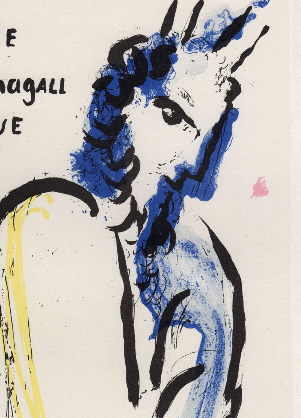 Marc Chagall | Marc Chagall Bible 1959 lithograph | MutualArt