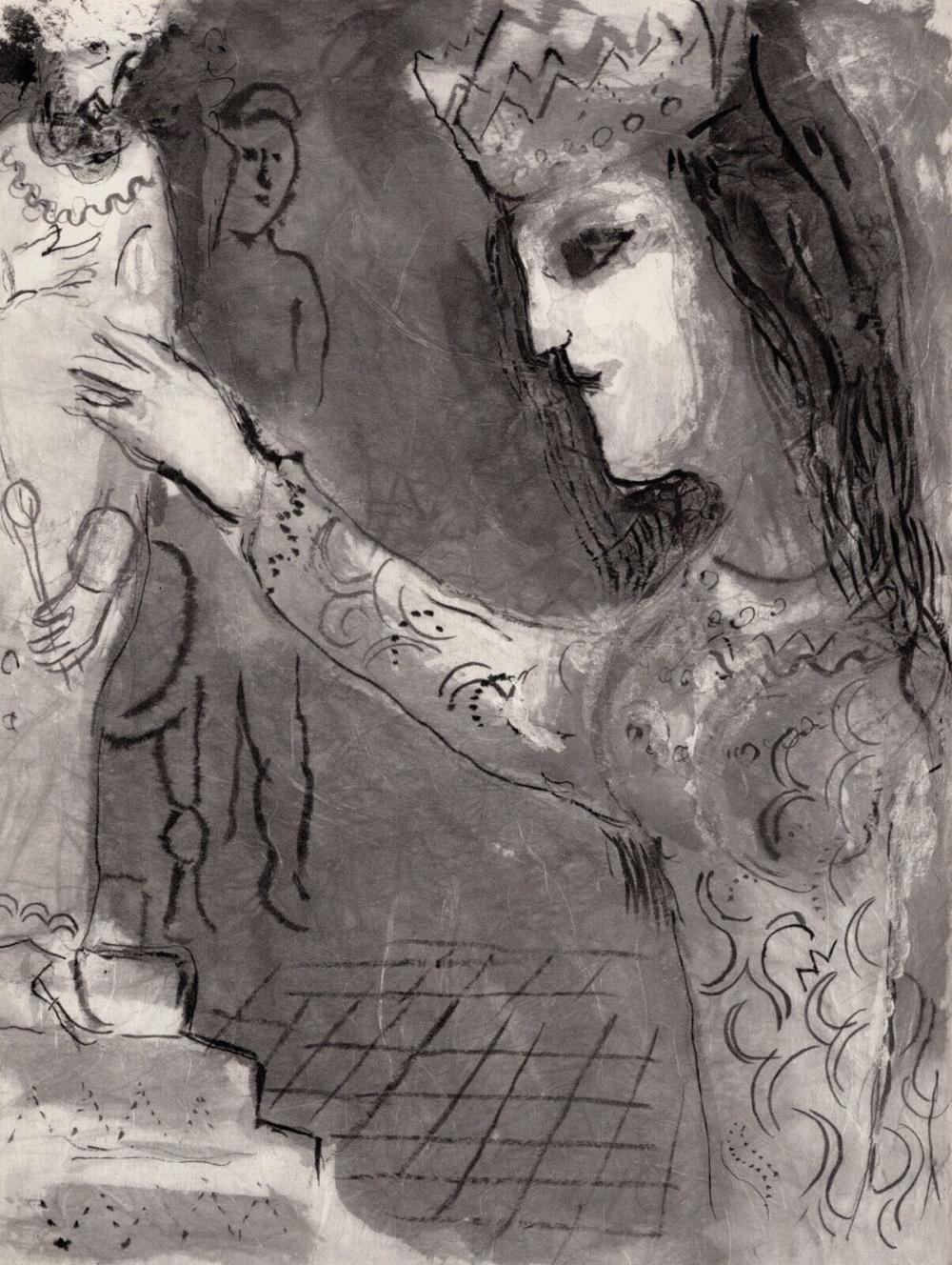 Marc Chagall | 1960 Marc CHAGALL Religious Print Esther's Invite Framed ...