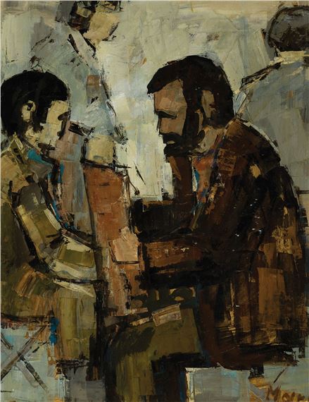 Marko Stupar | two paintings (1936) | MutualArt