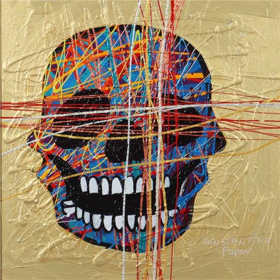 Constantine Popov | Untitled Skull | MutualArt