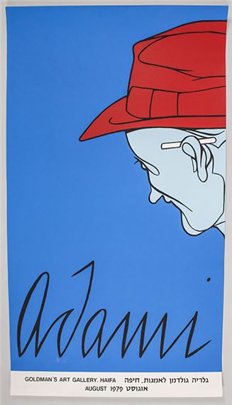 Valerio Adami | Ausstellungplakat der Goldmann's Art Gallery, Haifa ...