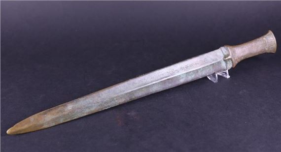Blade | A Chinese bronze dagger having geometric decoration to the ...