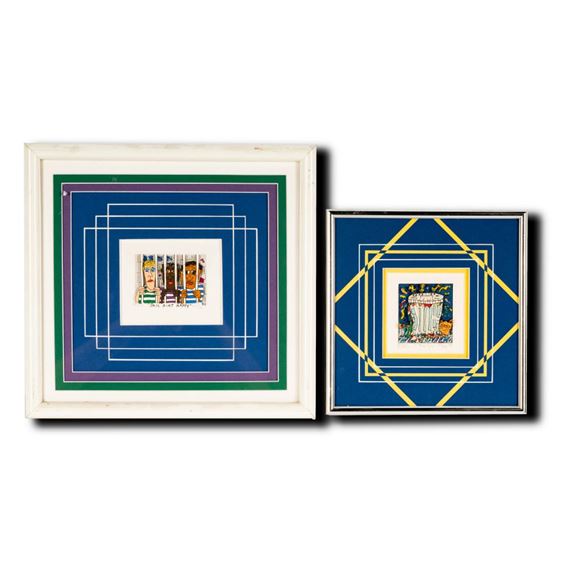 James Rizzi | James Rizzi (1987) | MutualArt