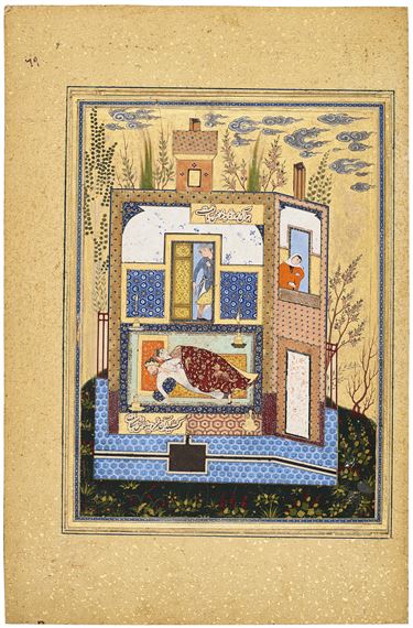 Bukhara School, 16th Centuiry | THE ASSASSIN FLEES | MutualArt