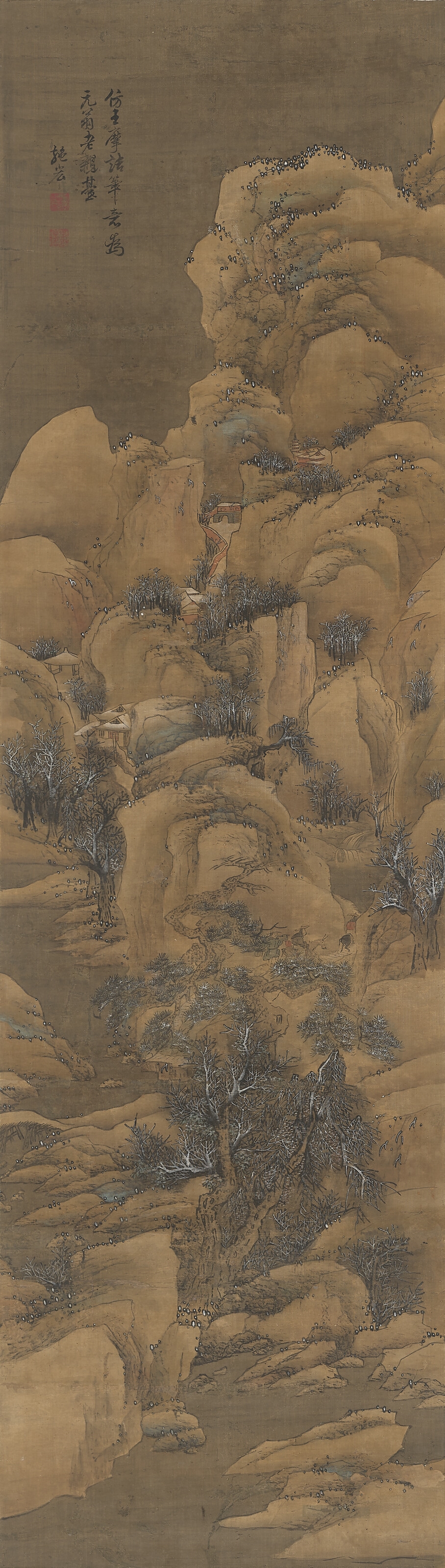 Shi Hong | Travelling in Snowy Mountain | MutualArt
