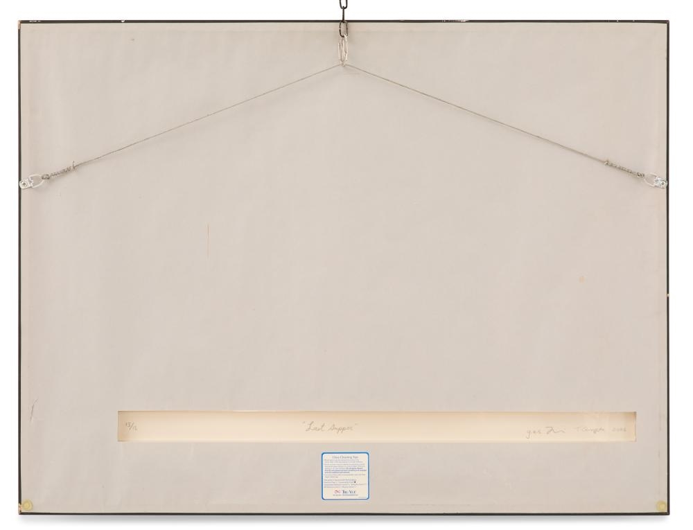 Generic Art Solutions | The Last Supper, 2006 (2006) | MutualArt