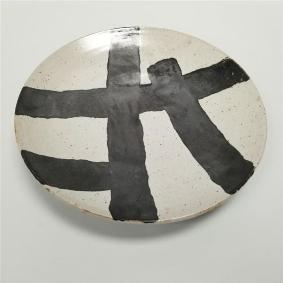 Warren MacKenzie | Large decorated platter | MutualArt