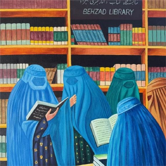 Iryna Bondar & Abdul Qahar... | Exhibitions | MutualArt