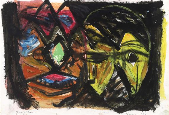 Yusof Ghani | Topeng (1994) | MutualArt