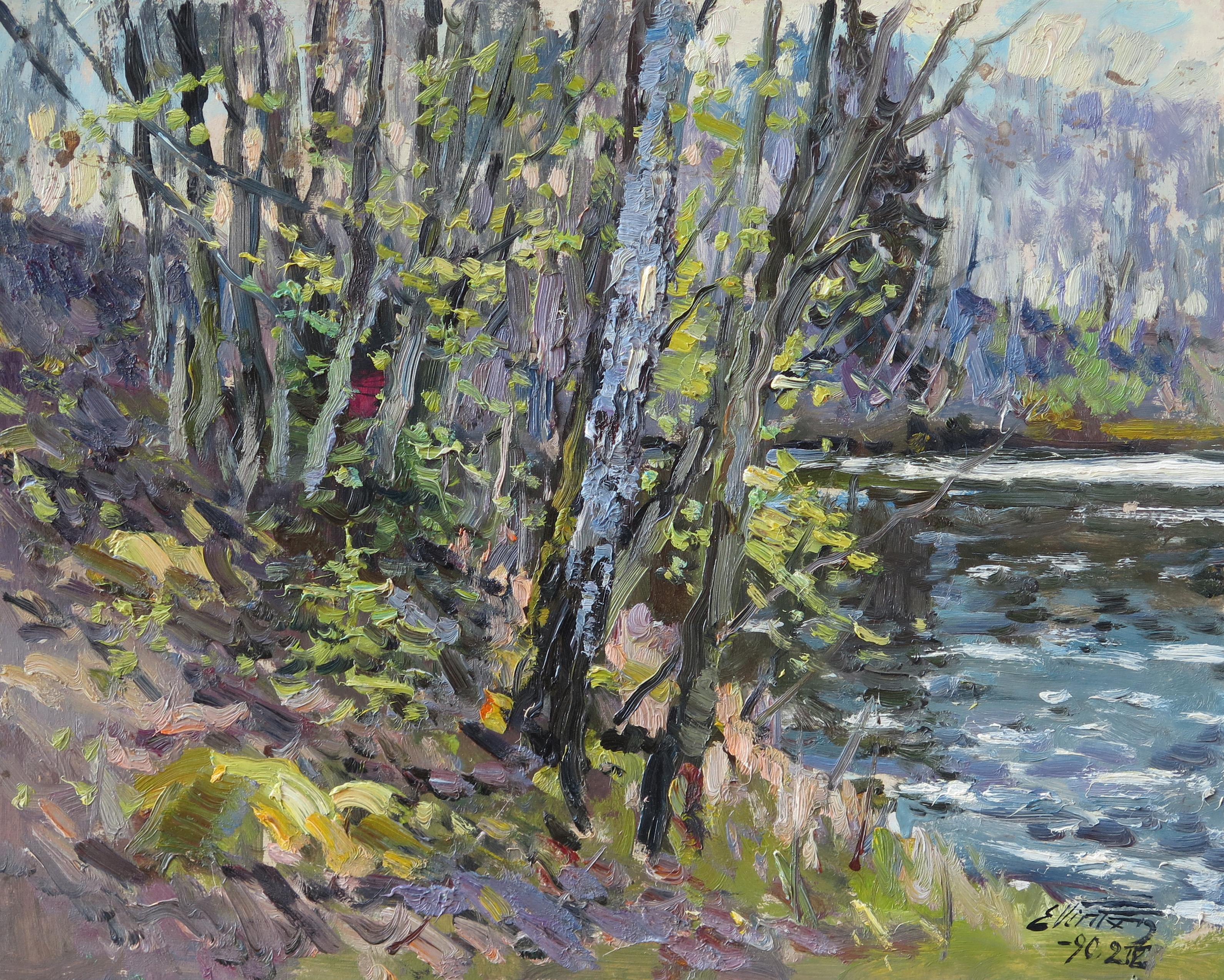 Edgar Vinters | Bērzi pie Lielās Juglas (1990) | MutualArt