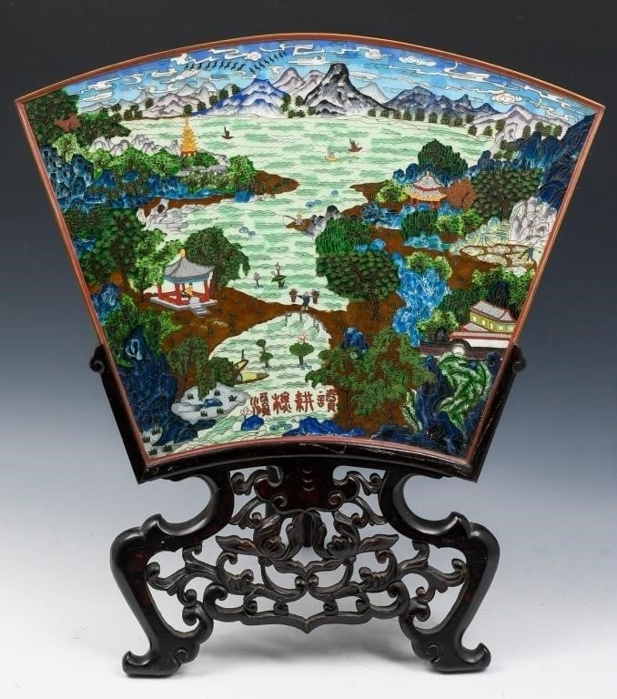 Chinese School | CHINESE CLOISONNE TABLE SCREEN | MutualArt