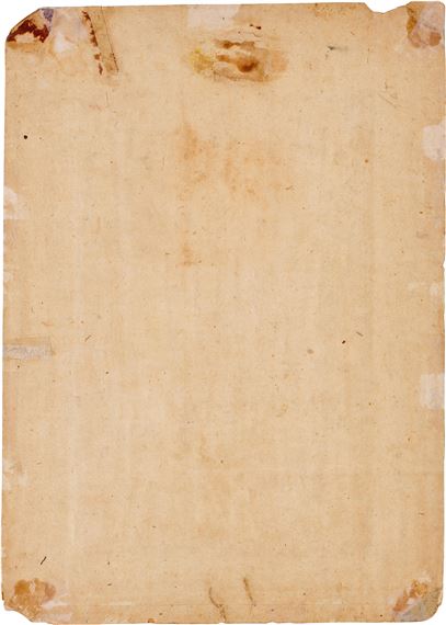 Mughal School, 17th Century | A portrait of Raja Udai Singh of Marwar ...