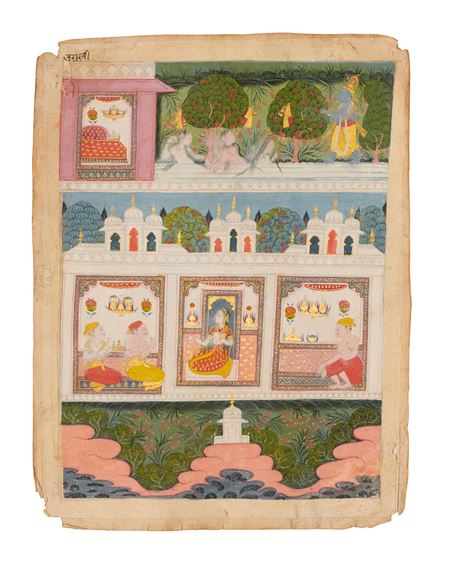 Krishna | An illustration from a Jatmala series, India, Bundelkhand ...