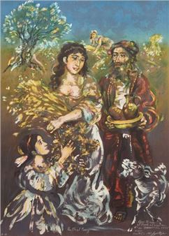 Walter Spitzer | 232 Artworks at Auction | MutualArt