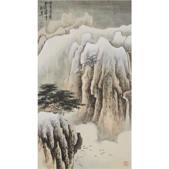 Xie Zhi Liu | LANDSCAPE | MutualArt