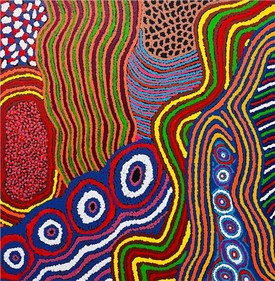 Rini Tiger | Wati Ngintaka | MutualArt