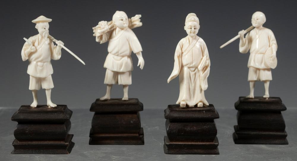 Japanese School, 19th Century | JAPANESE IVORY MINIATURE FIGURES ...