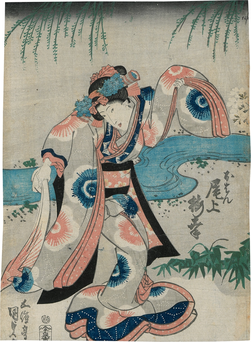 Utagawa Kunisada | Onoe Baiko III in der Rolle der schönen Ohan (1850 ...