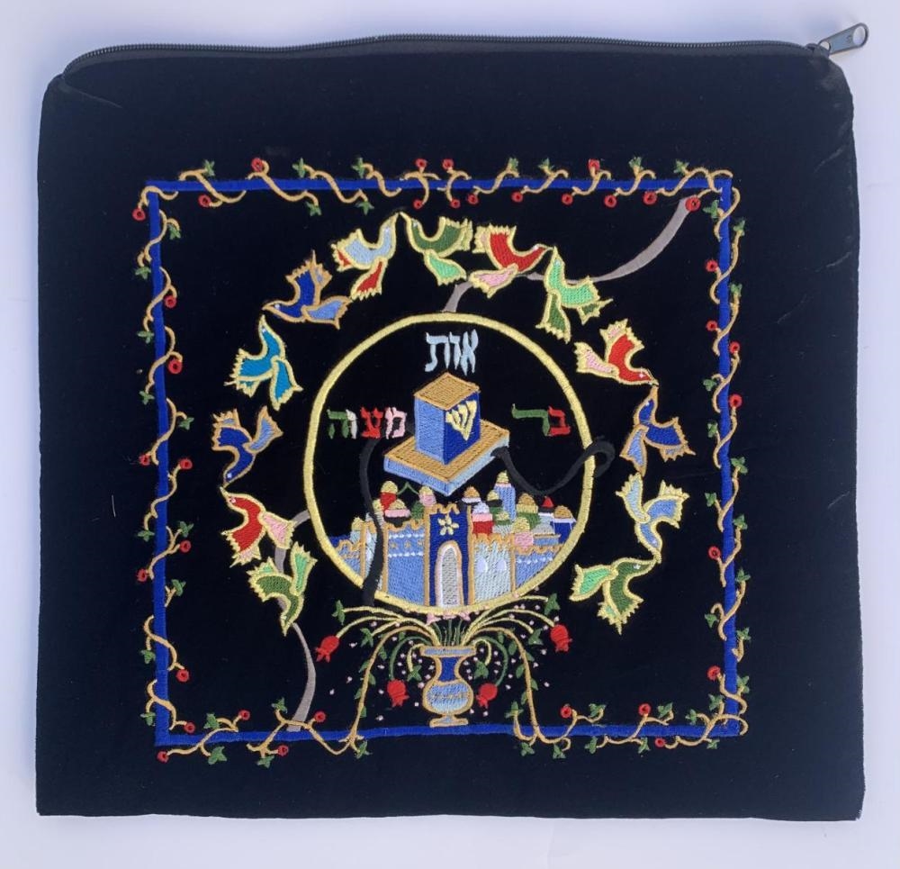 Raphael Abecassis | Raphael Abecassis- Tallit Bag | MutualArt