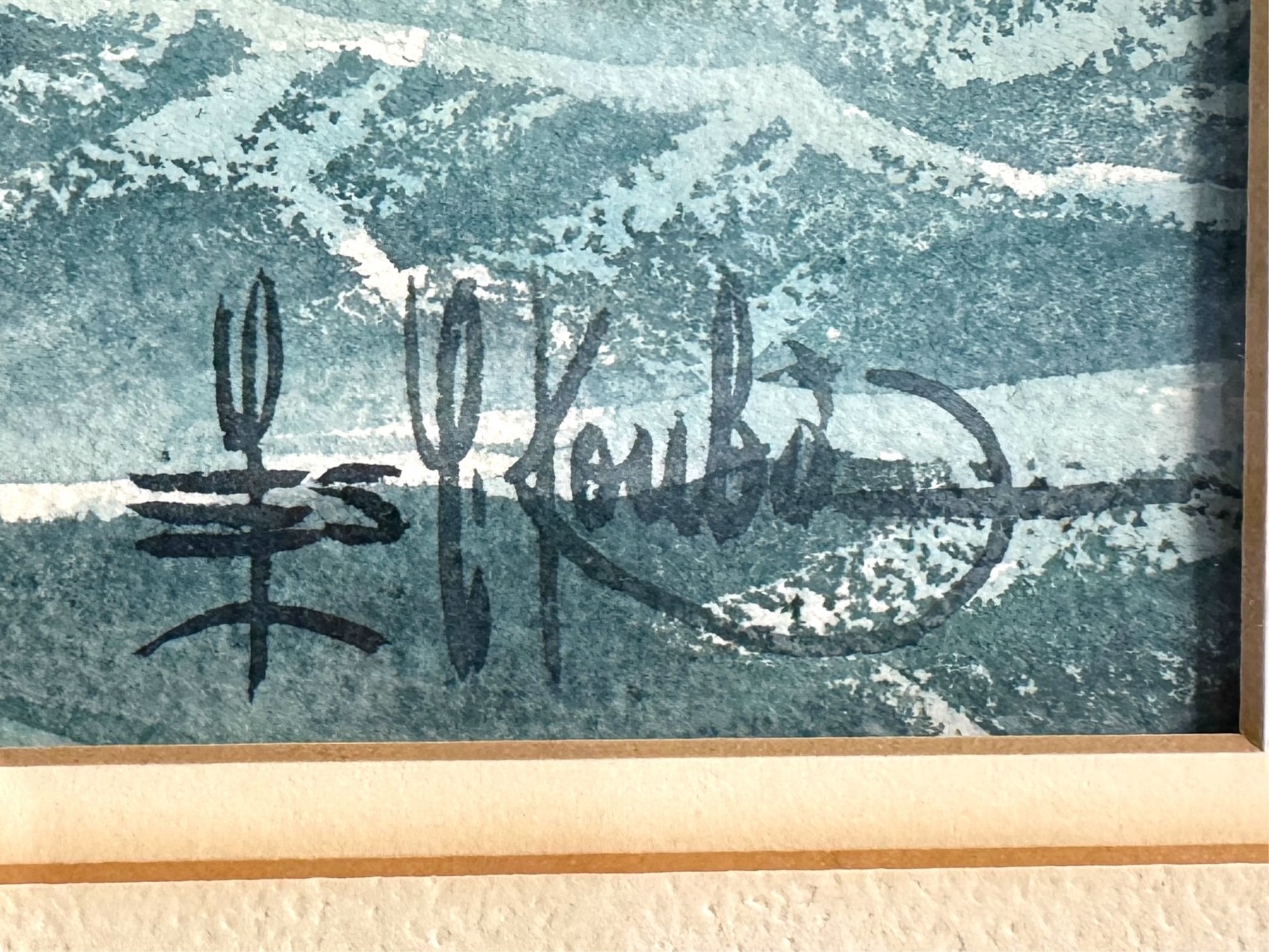 Les Kouba | Les Kouba Blue Bills In Heavy Snow Watercolor | MutualArt