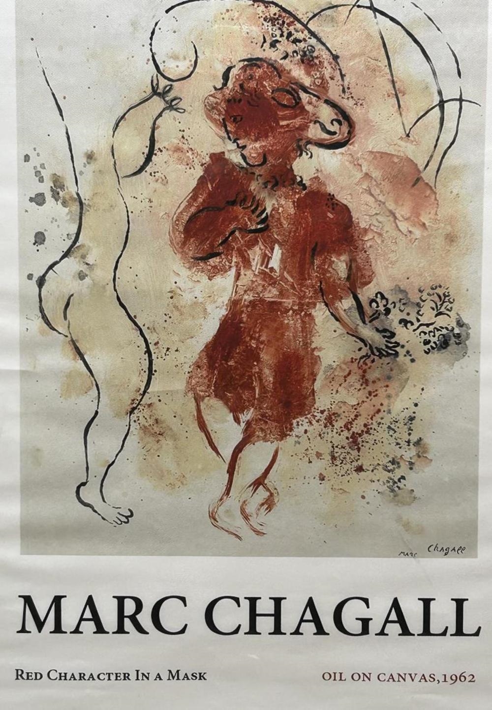 Marc Chagall | Marc Chagall Fine Canvas Print | MutualArt