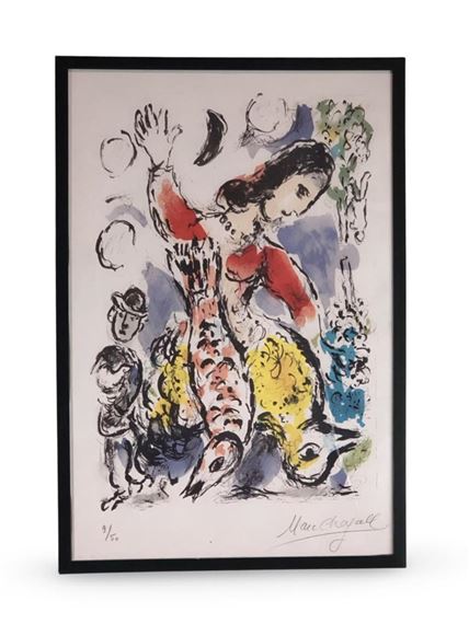 Marc Chagall | Marc Chagall The Dance Fine Canvas Print | MutualArt