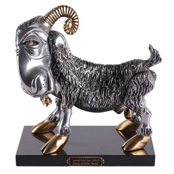Frank Meisler | Frank Meisler Ephraim The Goat Kinetic Sculpture ...