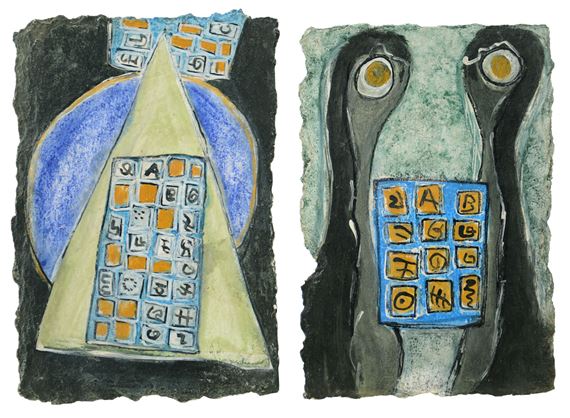 Giuseppe Amadio | 10 station; 4 station | MutualArt