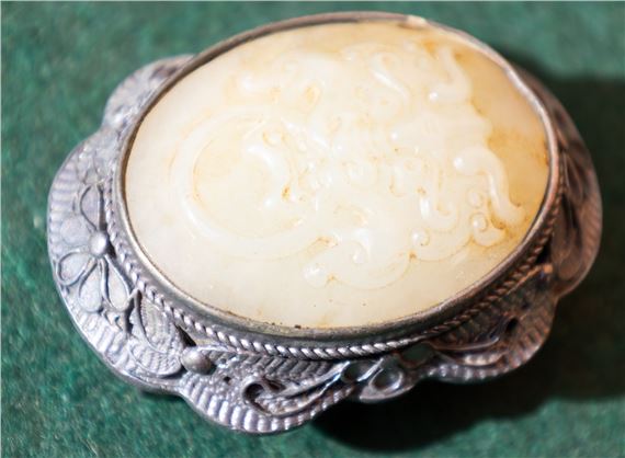 Agate | Lady | MutualArt