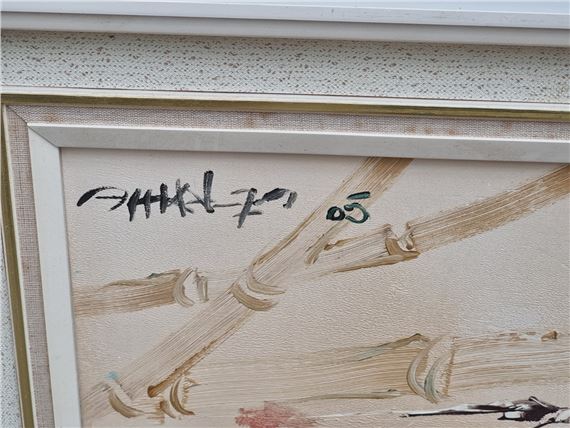 George Richard Deakins | Still life of flowers in a vase; Untitled (81 ...