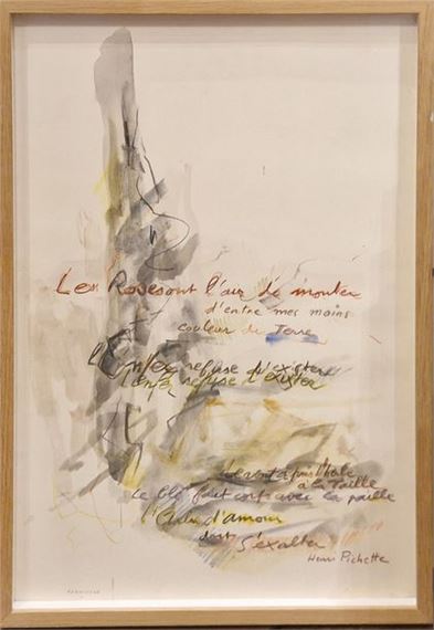 Henri Pichette | 1 Artworks at Auction | MutualArt