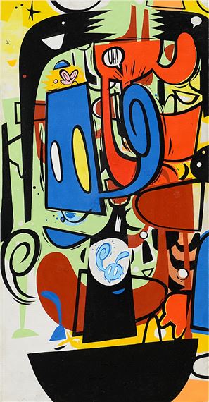 Filippo Bruno | The World Outside (2016) | MutualArt