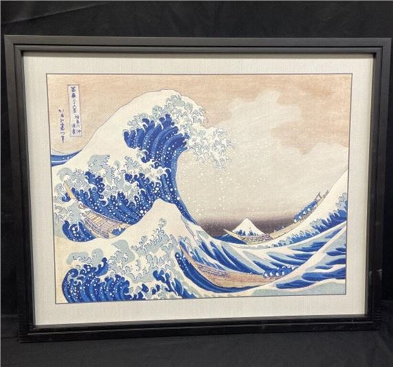 Katsushika Hokusai | Framed Katsushika Hokusai The Great Wave off ...