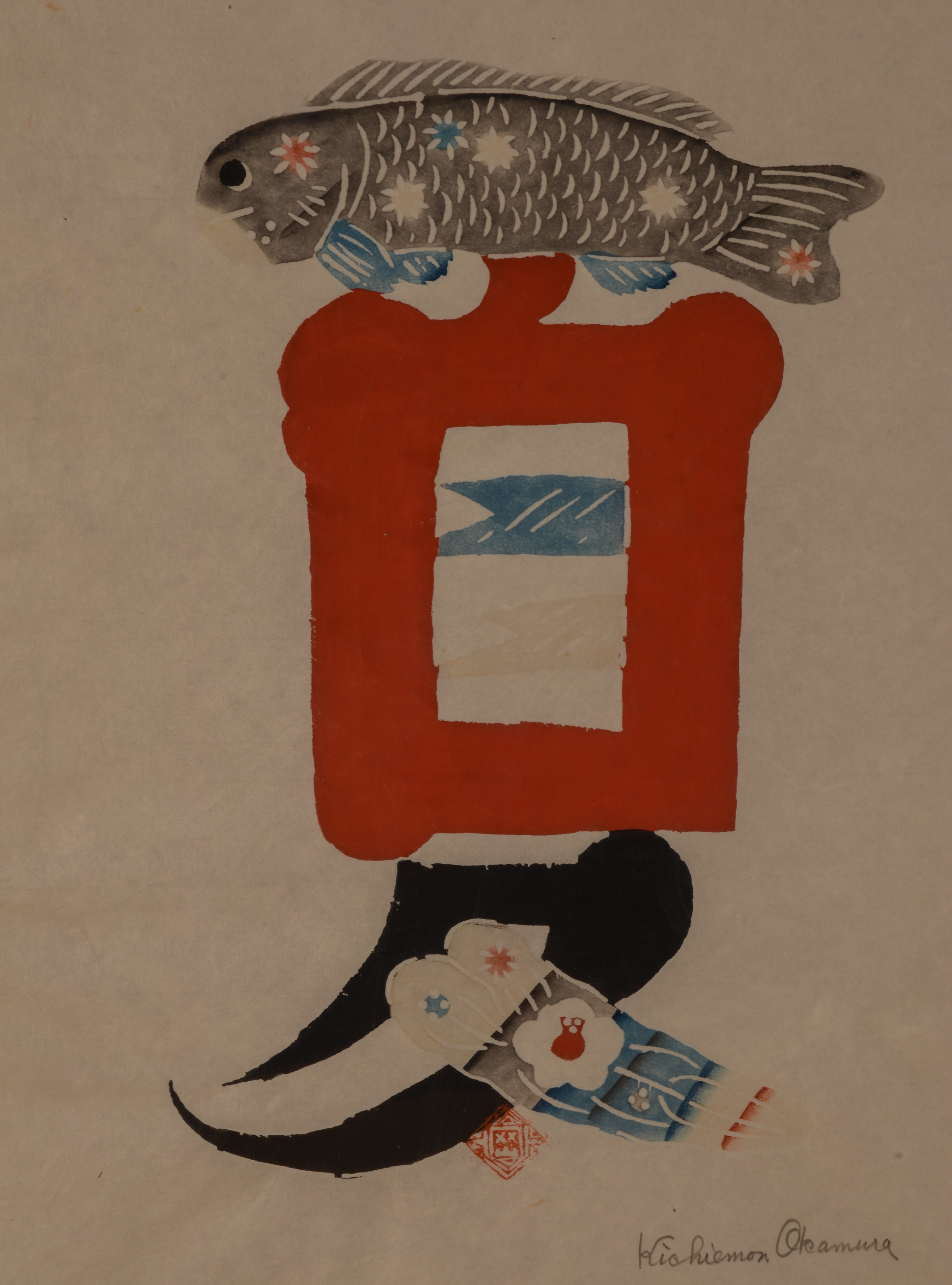 Kichiemon‏ Okamura | Two Kichiemon Okamura Kanji Character Woodblocks ...
