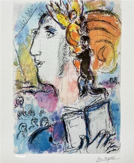 Marc Chagall | Shabbat | MutualArt