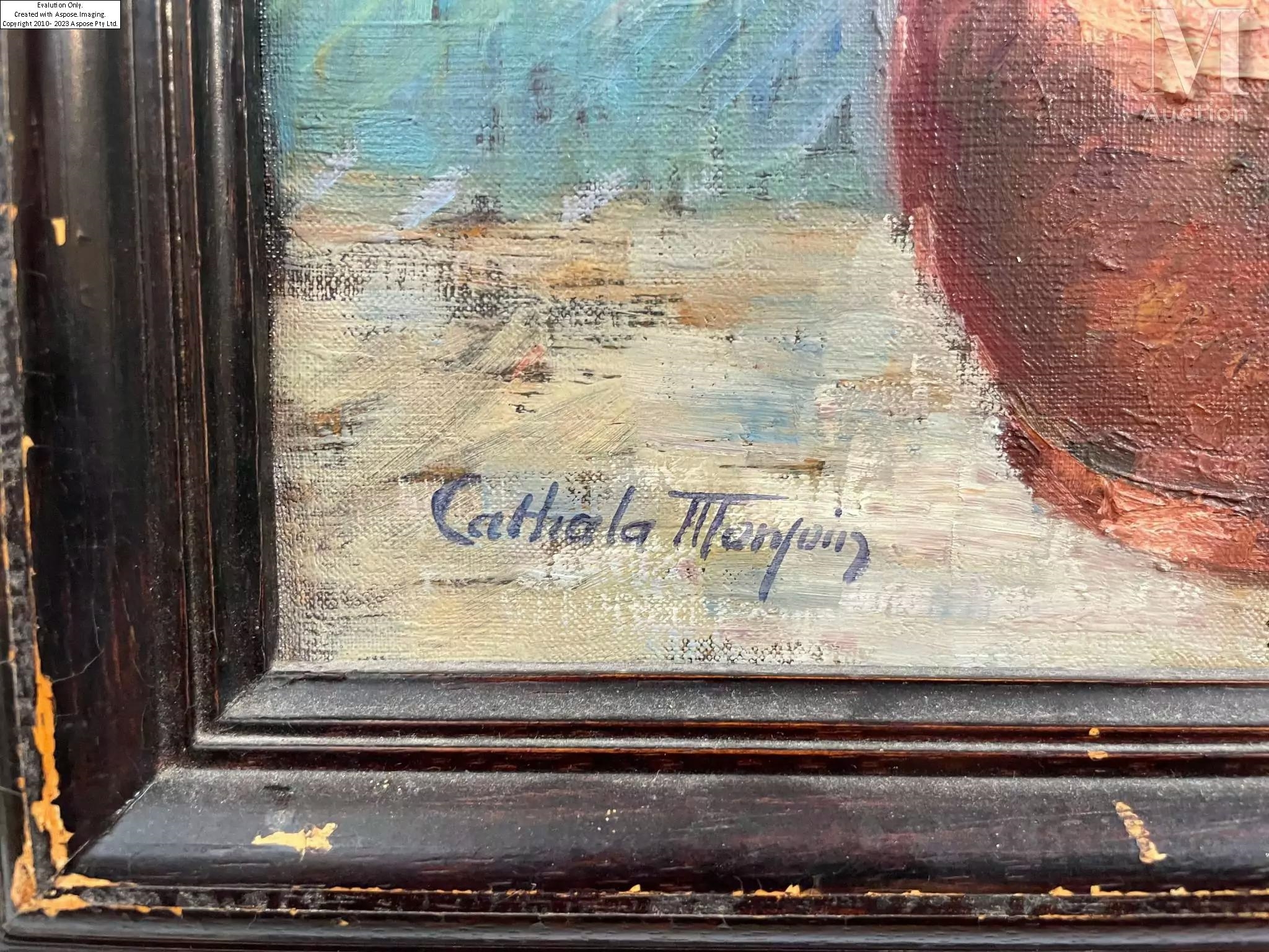 Nelly Cathala-Mongoin | Nature morte au pichet de cuivre | MutualArt